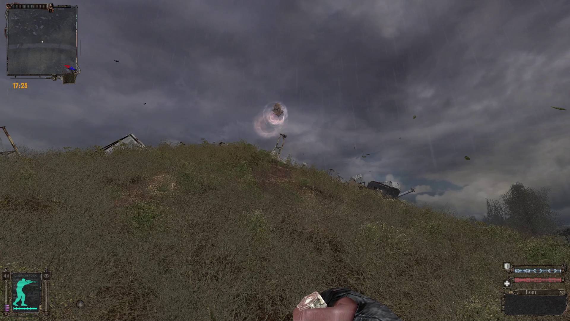 сталкер игра душ начало серия 4