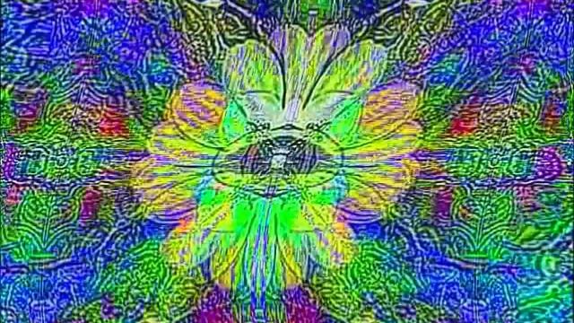 Вереск - Архигуа