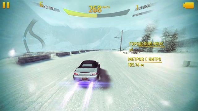 Играю в Asphalt 8+ Airbone 2