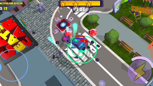 Car Eats Car All