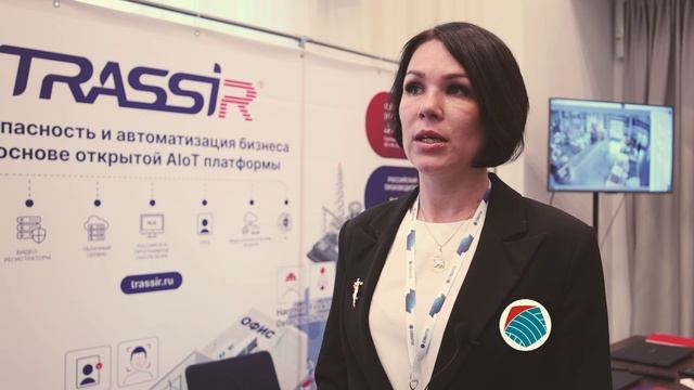 SEYMARTEC DIGITAL OIL&GAS 2024