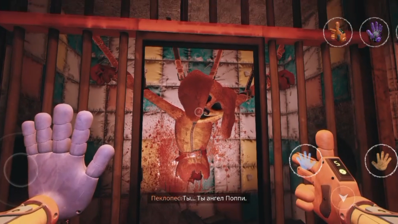 Прохождение poppy playtime chapter 3 на телефоне #2 финал