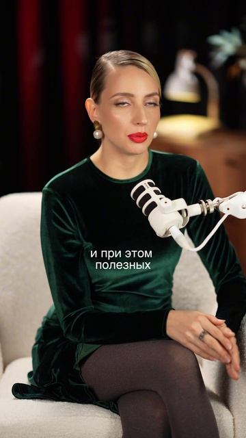 Сколько нужно минут для счастья?