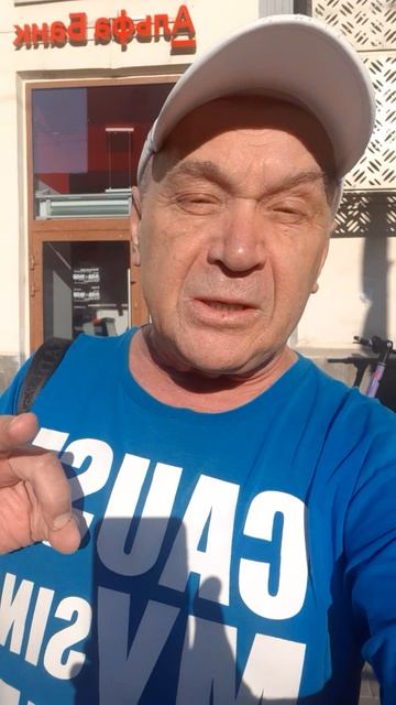 Утро РФ Лисова*Твой кредит заморозят. С  1 авг Закон такой !