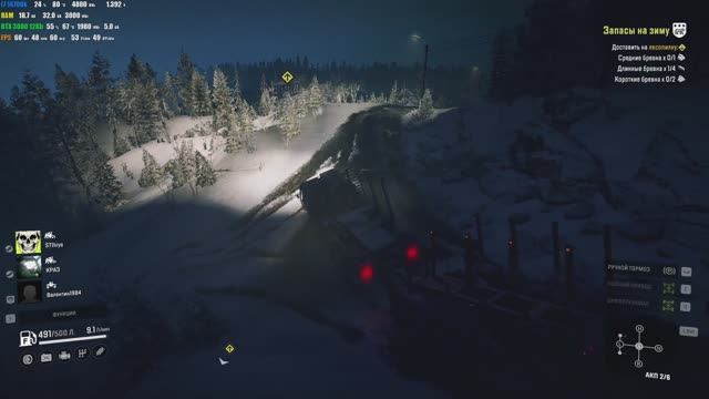 Snowrunner, Амур, помогаю