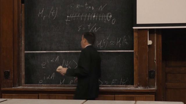 Силаев П. К. -  Квантовая теория. Часть 1 - 6. Представление Гейзенберга