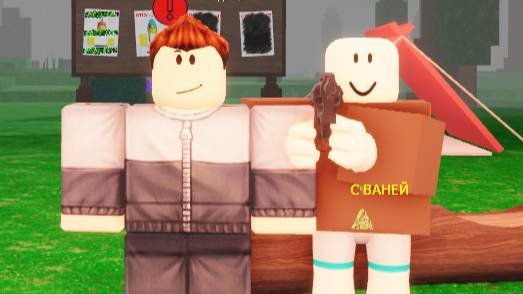 99 ночей в лесу 3 серия