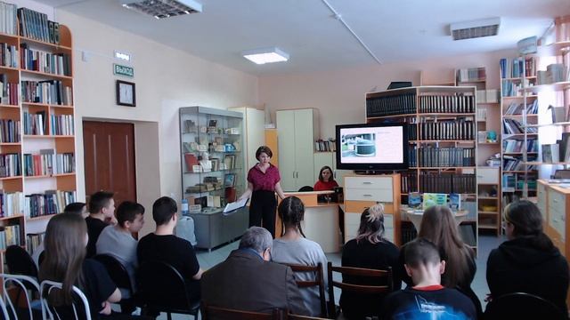 Юношеская библиотека. Экология проблема XXI века