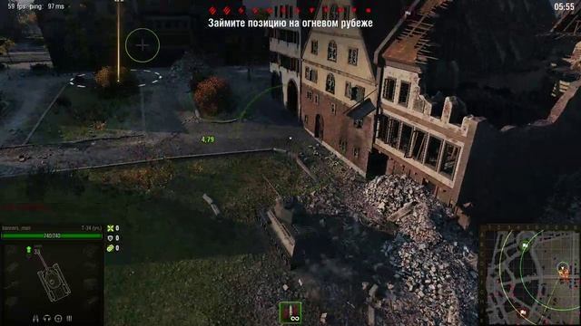WoT Топография Руинберг, сценарий 3 динамичный танк.