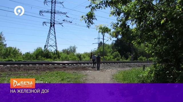 НОВОСТИ 13:00 | 07.08.2025