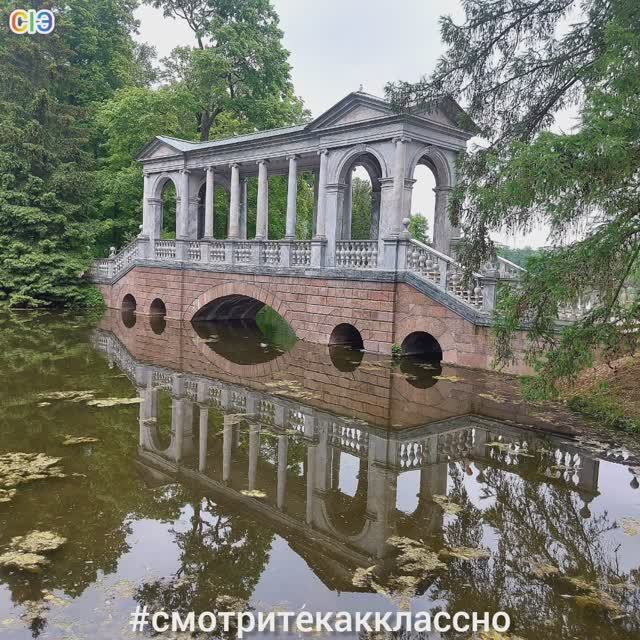 Царское село_Екатерининский парк.mp4