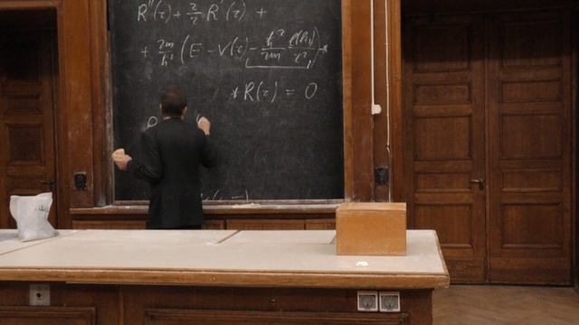 Силаев П. К. - Квантовая теория. Часть 1 - 18. Центрально-симметричное поле