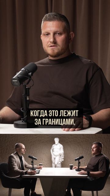 Что такое трекинг и зачем он тебе?