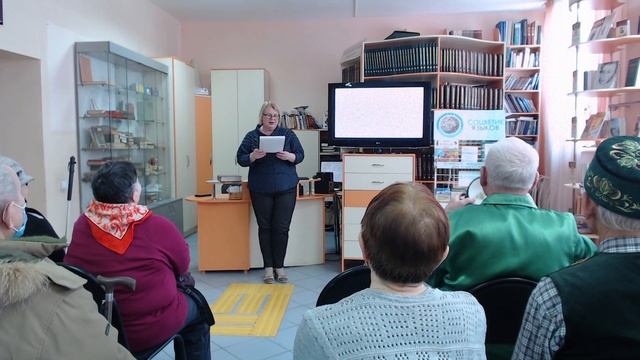 Юношеская библиотека. Крылатая речь