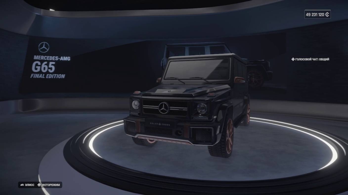 Тюнинг (В648) для Mercedes-AMG G65 Final Edition (2018) в Test Drive Unlimited Solar Crown