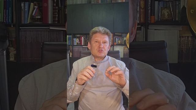 что такое стратегия