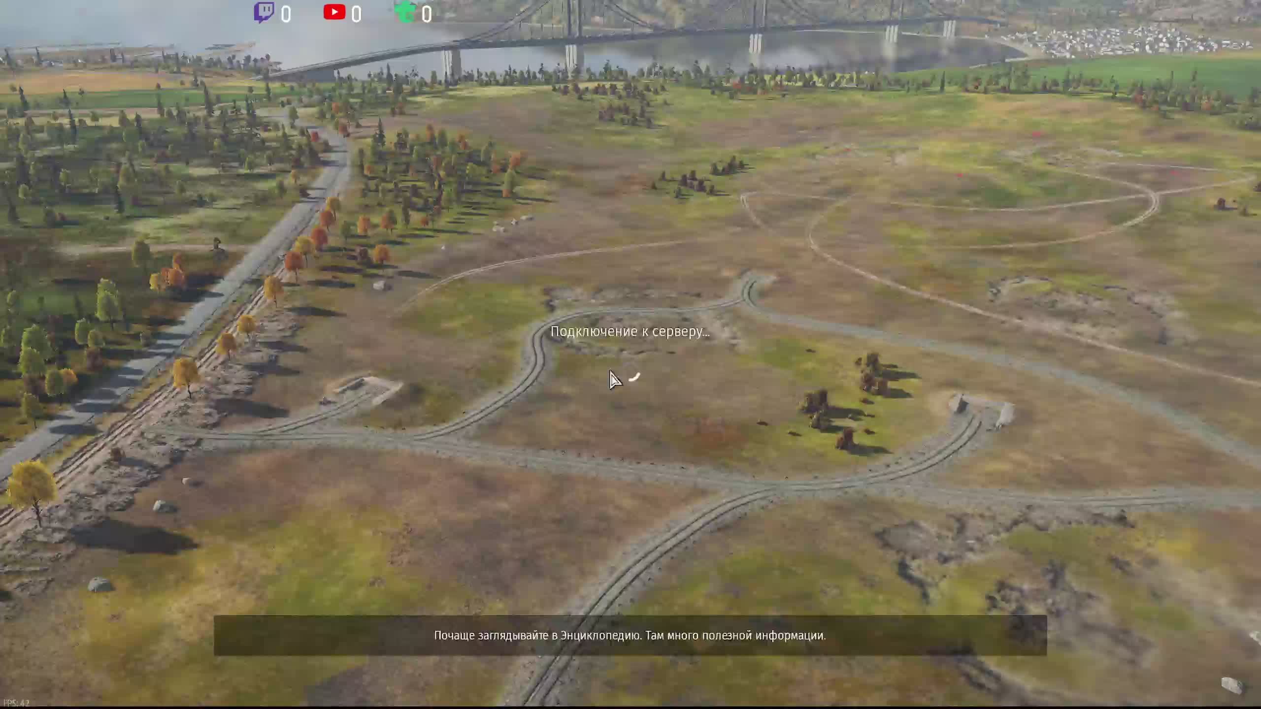 07.08.2025 Авиация РБ \War Thunder//