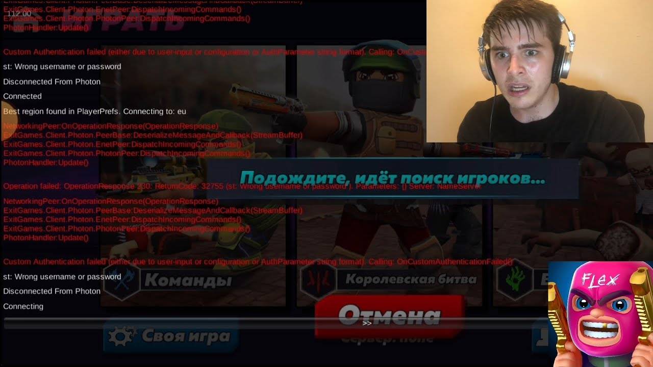 Ага, поиграли | KUBOOM ARCADE