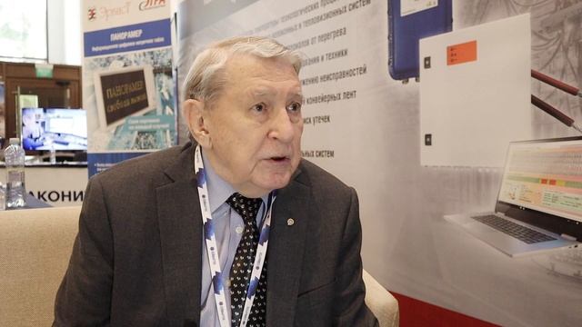 Аксенов Валентин Иванович, УрФУ, профессор кафедры водного хозяйства