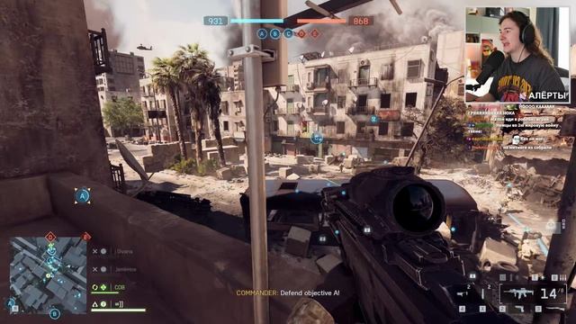 [Часть 1] - МЫ ТАК НАЗАД ! ! !