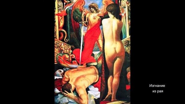 В. Бочкарёв. Жизнь и творчество художника Александра Исачёва