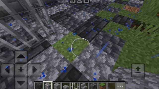 моя империя