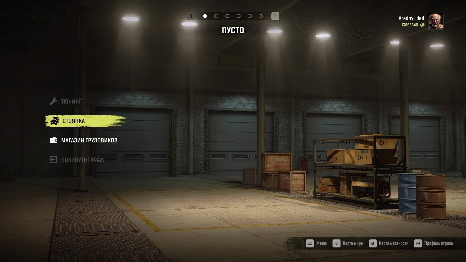 Snowrunner, Квебек