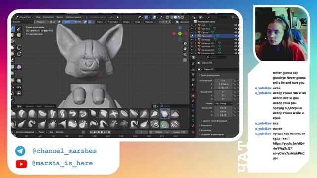 Коржовое деланье - версия 3 - день 2