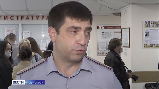 ГТРК Красноярск, Сотрудники красноярского ГУФСИН стали донорами крови