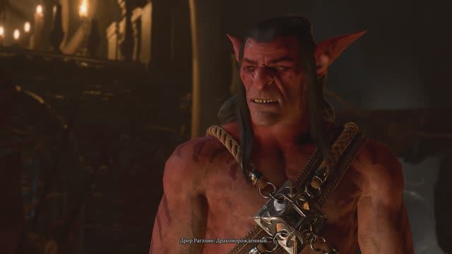 Baldur's Gate 3 [Доблесть, Темный соблазн, RUS, без комментариев]. Часть 9: Допрос Дрора.