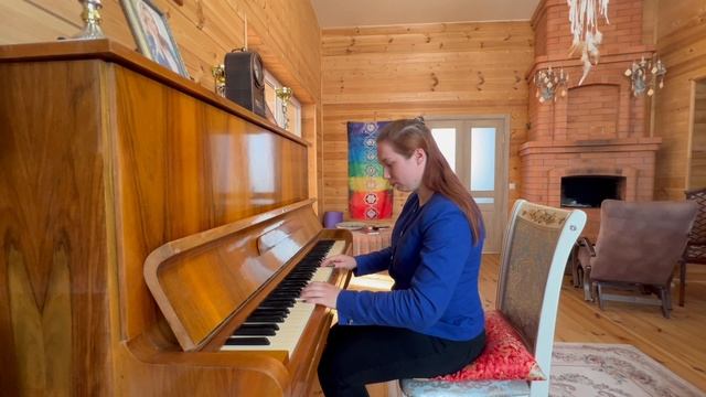 Играю "Память"