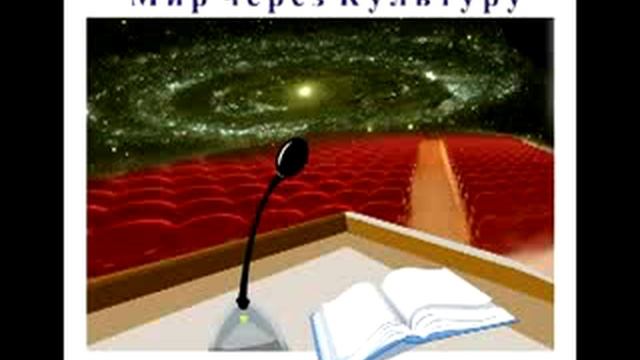 001_Земля - экологическая катастрофа.