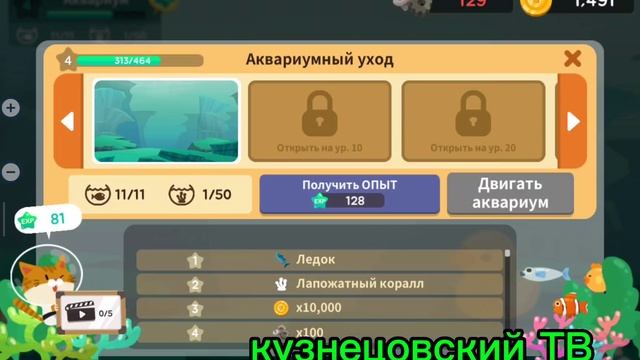 третья часть очень хорошие игры