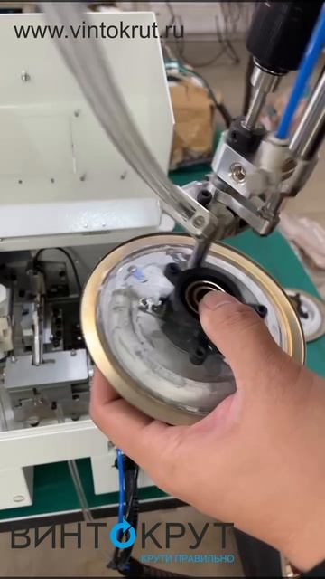 ГАЙКОВЕРТЫ С АВТОПОДАЧЕЙ ГАЕК ИЗ МЕТАЛЛА И НЕМАГНИТНЫХ МАТЕРИАЛОВ