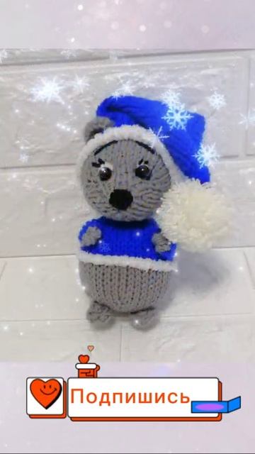 Сколько я связала Мышек, и все они разные