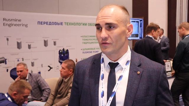 Крупко Петр Александрович, ПАО «МТС», Менеджер по продукту