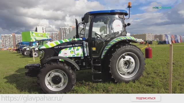 XII Открытый чемпионат России по пахоте 2025 и выставка сельхозтехники: последние приготовления
