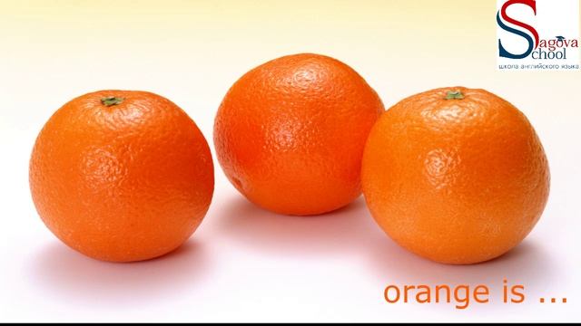 How many? What colour?