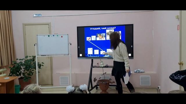 Центральная городская библиотека. Снеговик