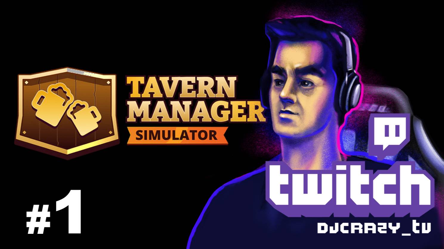 Играем / Tavern Manager Simulator / #1 (Стрим от 06.08.2025)