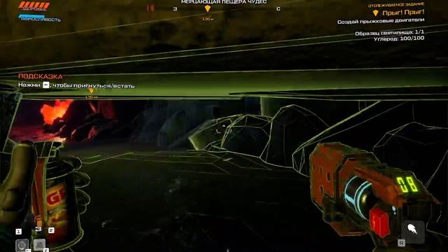 Пытаюсь скормить пухлоптицу вентилятору.Journey to the savage planet#3