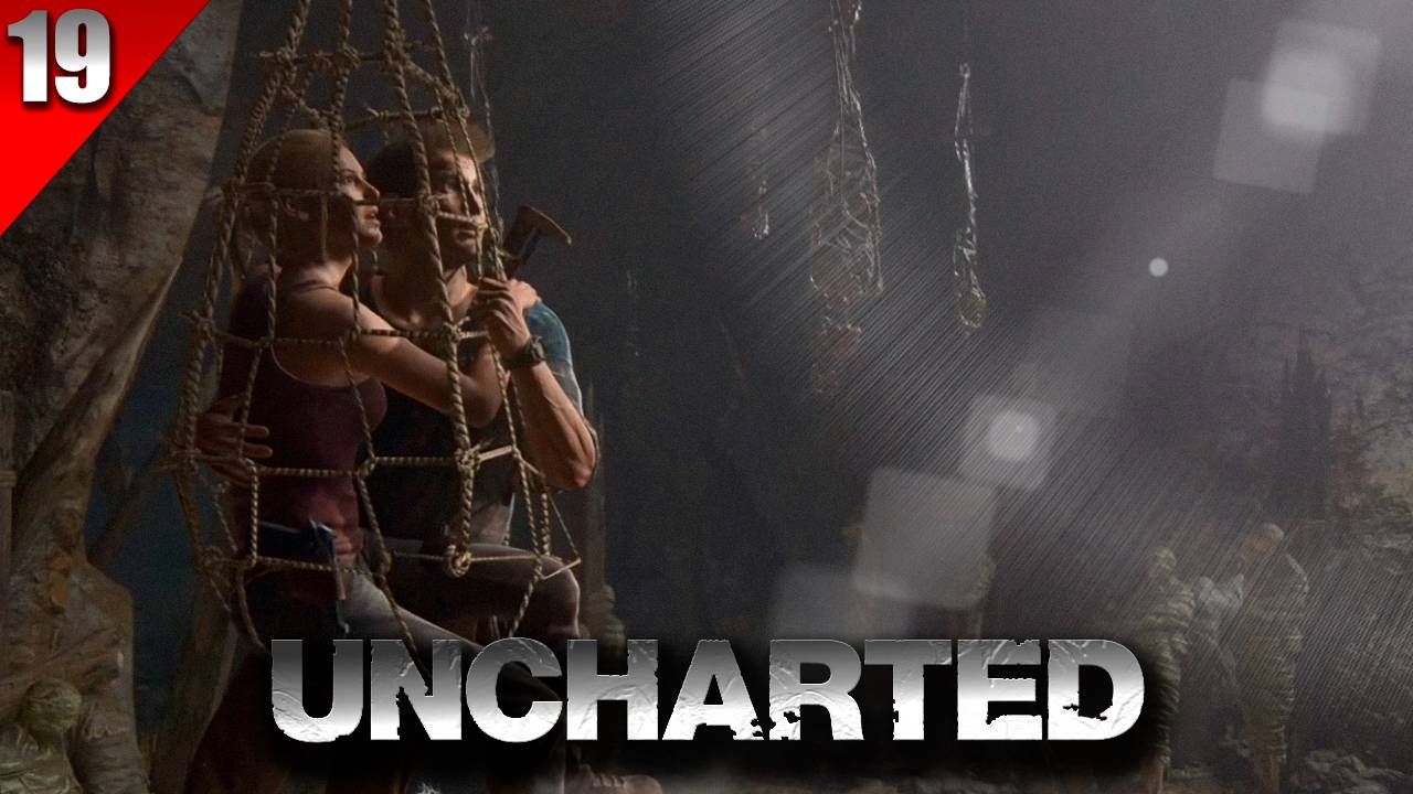 Прохождение UNCHARTED™ 4: Путь вора - Часть 19 (Падение Эвери)