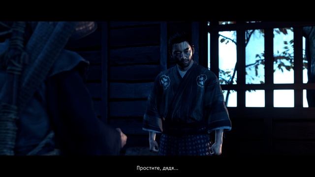 Ghost of Tsushima: Director's Cut Прохождение #16 (Конь сыграл лучше многих актеров)
