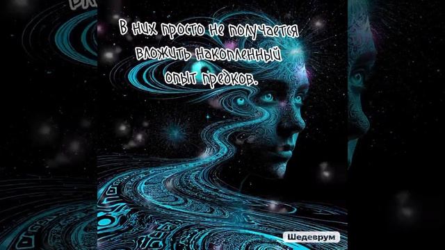 Боль, страх и переживание за будущее! А кто виноват?