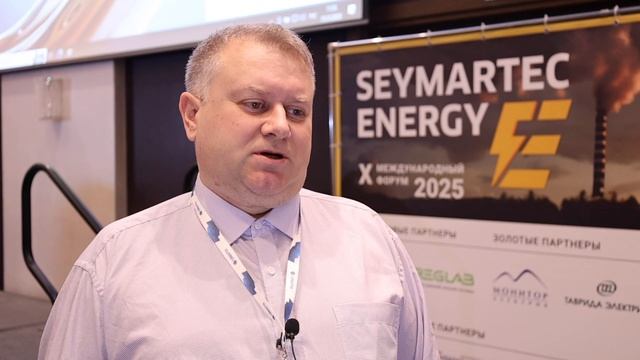 Калинин И.Г., "Лукойл-инженерные навыки и компетенции", главный специалист