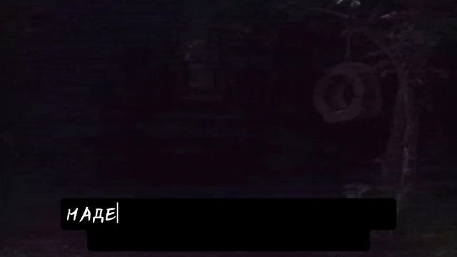 ОНО ОБИТАЕТ В РЕАЛЬНОМ МИРЕ ｜ Страшный Эксперимент 0002