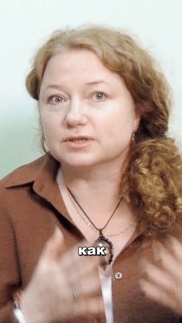 Как я вижу души — Ольга Громова