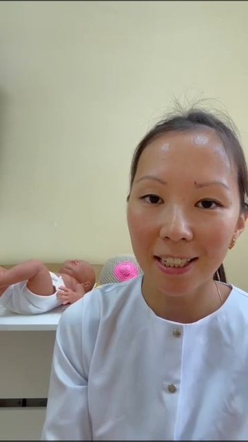 Норм или стрем