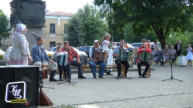 День города. Фестиваль Играй гармонь, любимая. 2025.