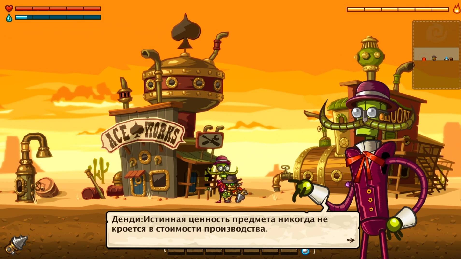 "SteamWorld Dig". Денди и электричество. 04